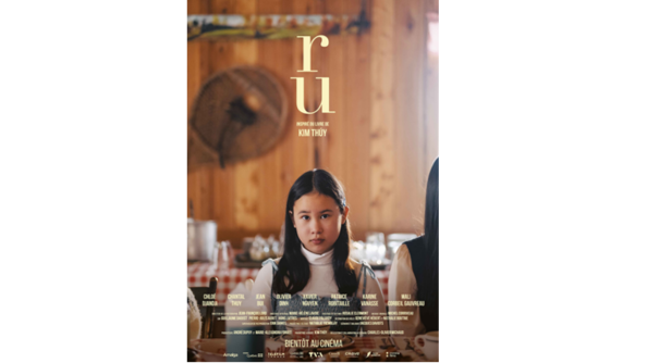 RU de Charles-Olivier Michaud / Sofilm cinéma parallèle - Arrimage